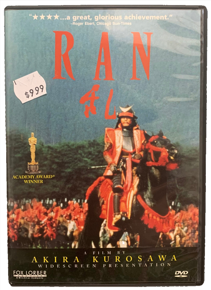 Ran DVD – GRANDPOPSARMYNAVY