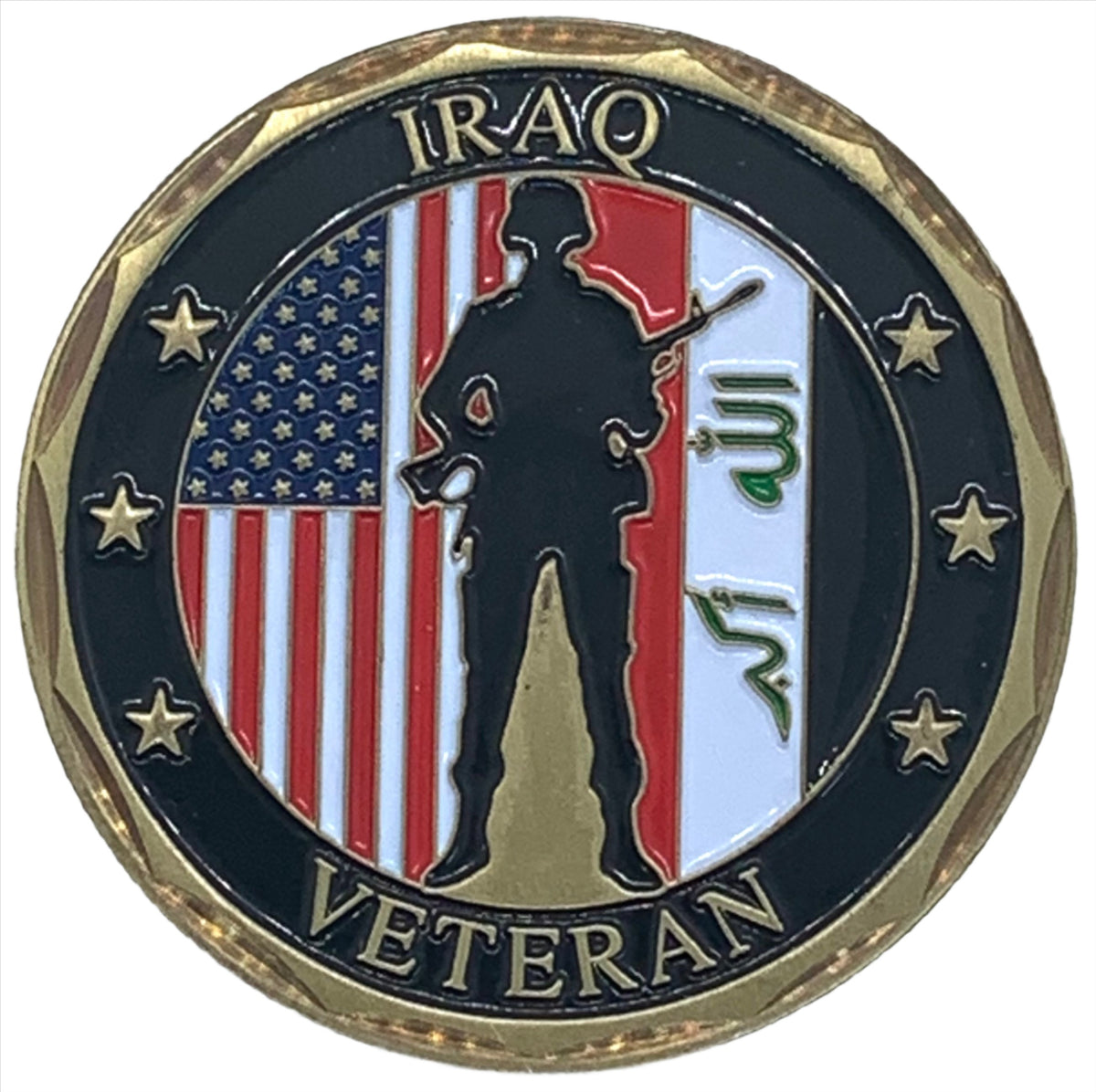 Iraqi Veteran Challenge Coin – GRANDPOPSARMYNAVY