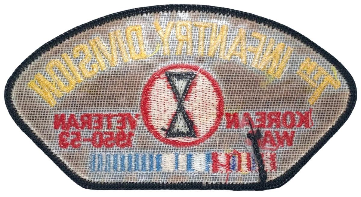 U.S. Army 7th Infantry Division Korean War Veteran Hat Patch ...