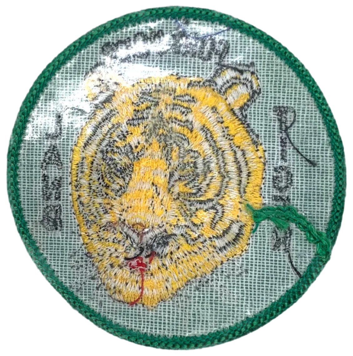 U.S. Army Tiger Land Fort Polk Patch – GRANDPOPSARMYNAVY