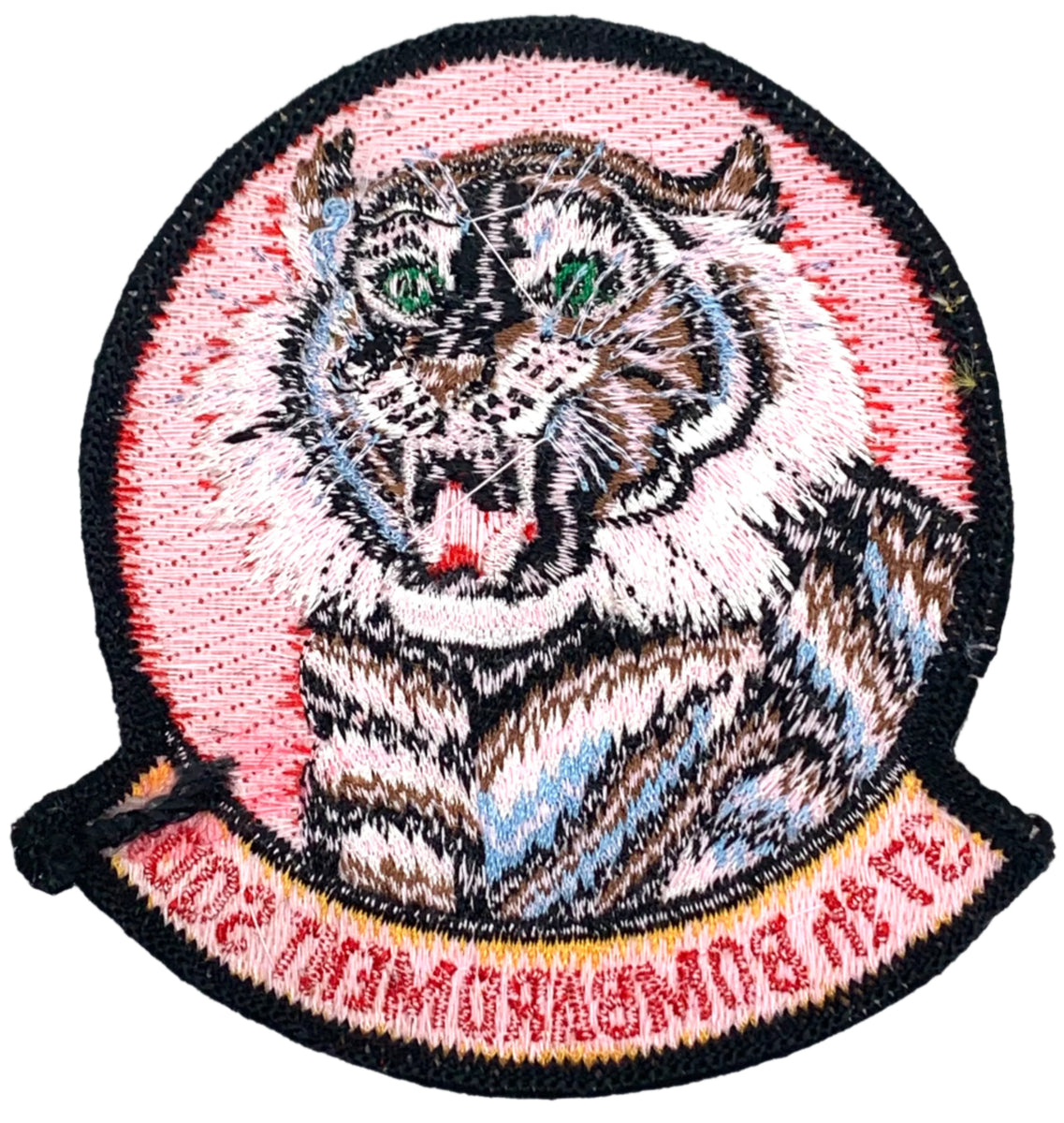 U.S. Air Force 37th Bombardment Squadron Patch – GRANDPOPSARMYNAVY