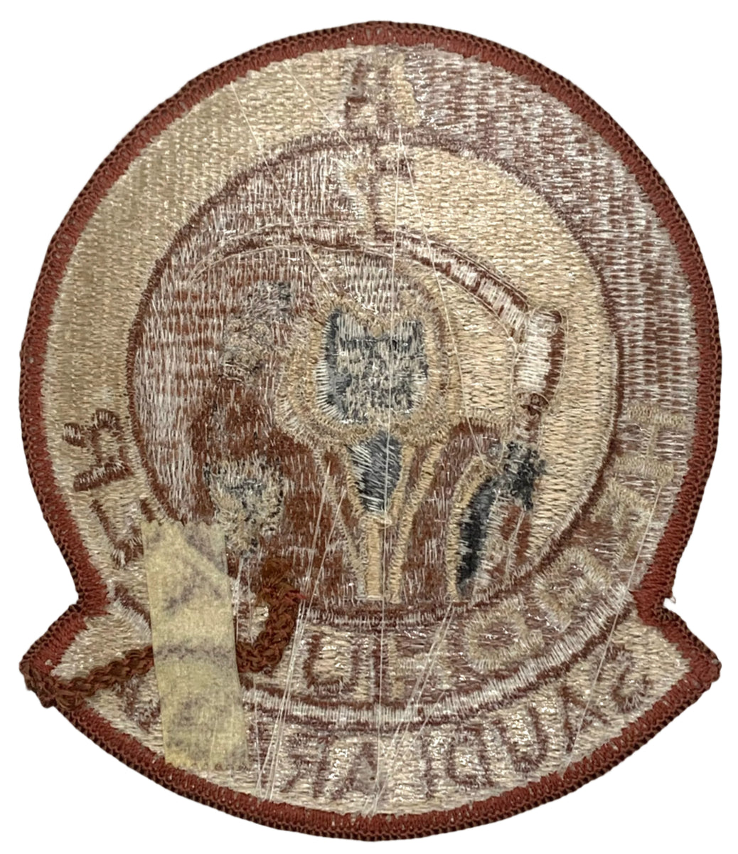 U.S. Army Headhunter 7 Saudi Arabia Patch – GRANDPOPSARMYNAVY