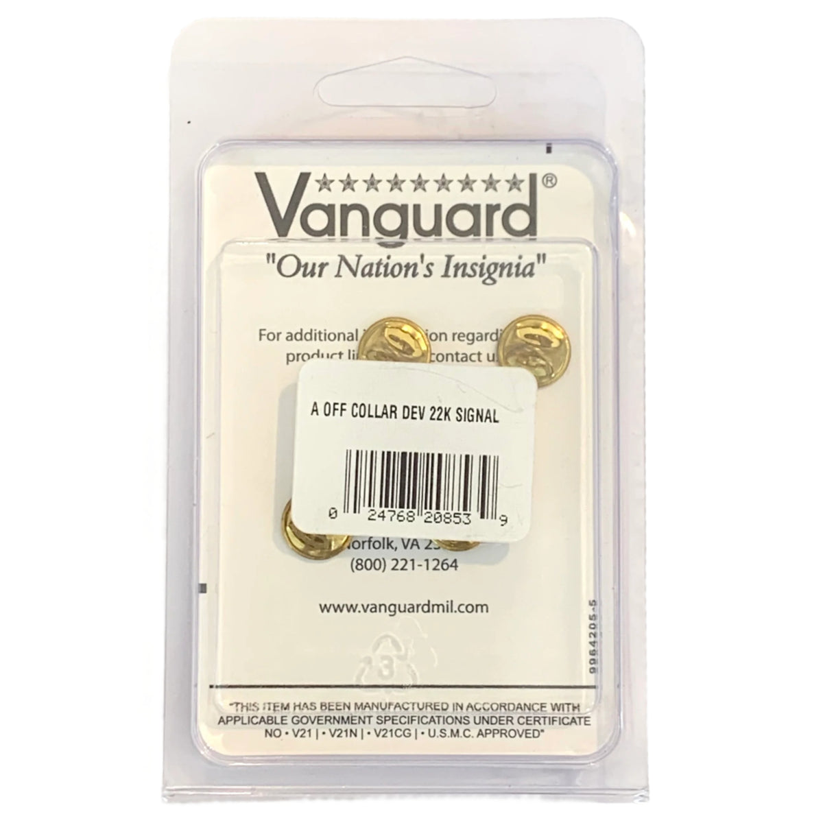 Vanguard 2-Pack U.S. Army Signal Corps & Signal Corps DUI Pins ...